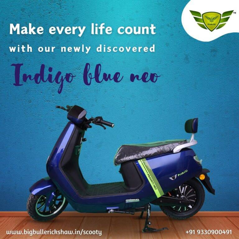 Best electric scooter in India | Prakriti Electric Scooty